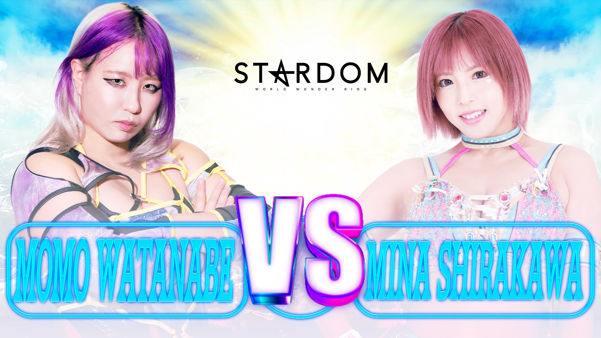 Pro-Wrestling ｜ Bushiroad