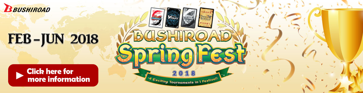 Event Information ｜ Bushiroad