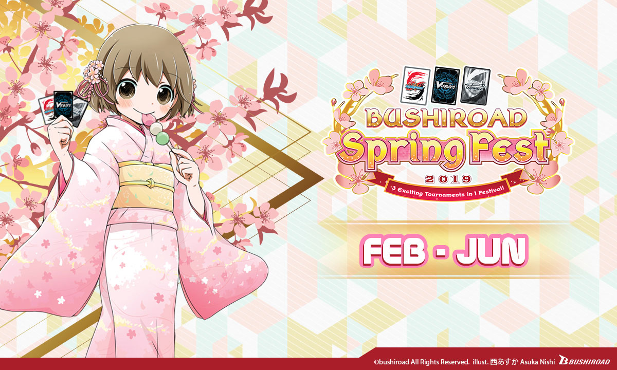 Bushiroad Spring Fest 2019 (BSF2019) ｜ Bushiroad